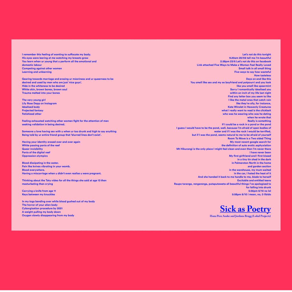 Sick as Poetry: text by Bragg and Aoake for Salient Women's Issue ...